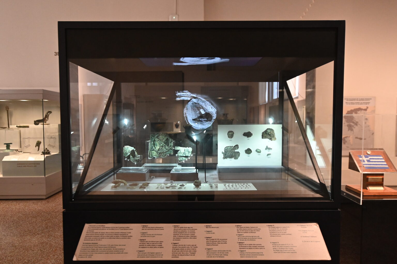 The Antikythera Mechanism: The world’s first analog “computer ...